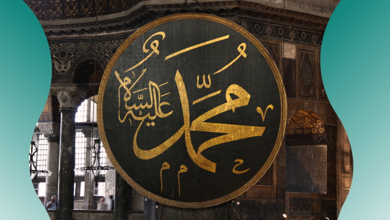 Mengapa Nabi Muhammad S.A.W Disebut Nabi Terakhir? - Belajar Ngaji ...